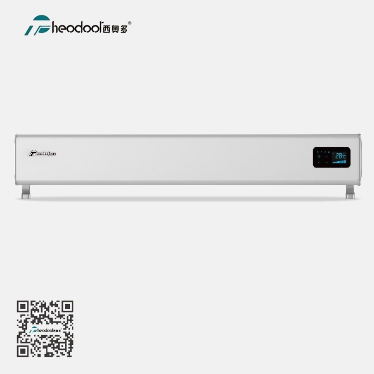 2025 Theodoor Room Heater Electric Baseboard Convector Heater With WIFI ...