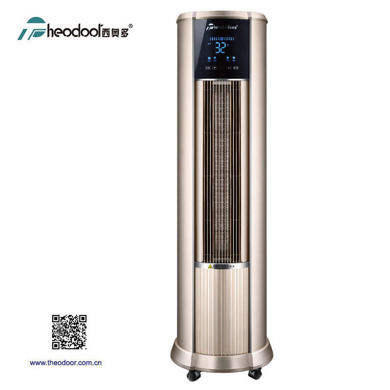 2025 Warm Sun Series Vertical Fan Heater With Smart Touch Screen ...