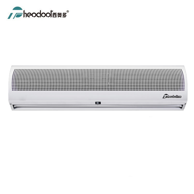 2025 Compact Air Curtain Four Seasons Wind Series Air Door Fresh Fan ...