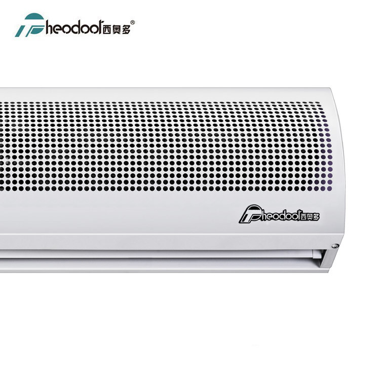 2025 Theodoor Air Curtain Seasons Wind Series Air Door Fresh Fan for ...