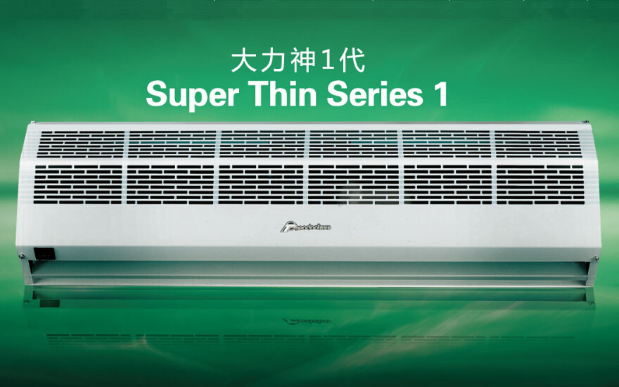 2025 Entryway 60 Inch Residential Air Curtain / Door Air Cutter With ...